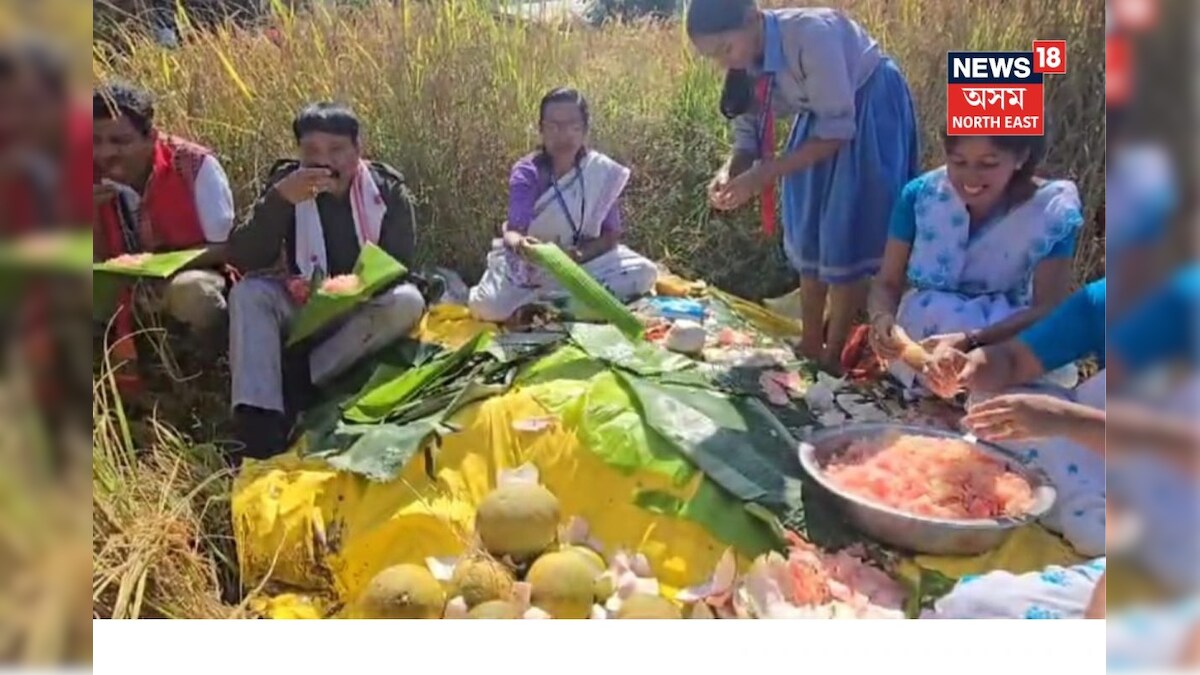 Jorhat News : যোৰহাটৰ শিক্ষানুষ্ঠানৰ পথাৰত কৰা খেতি দেখি অভিভূত কৃষিমন্ত্ৰী, ছাত্ৰ-ছাত্ৰীৰ সৈতে ...