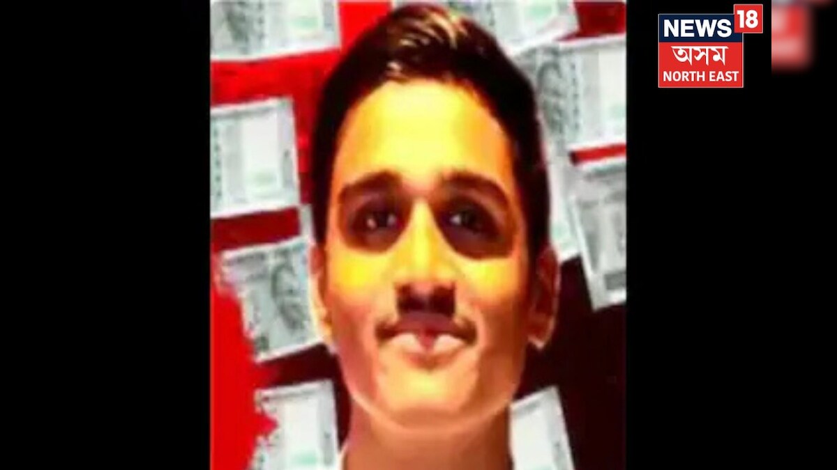 India Scam News: ২ কোটি ১০ লাখ টকা চৰকাৰী ধন আত্মসাৎ ঠিকাভিত্তিক ...