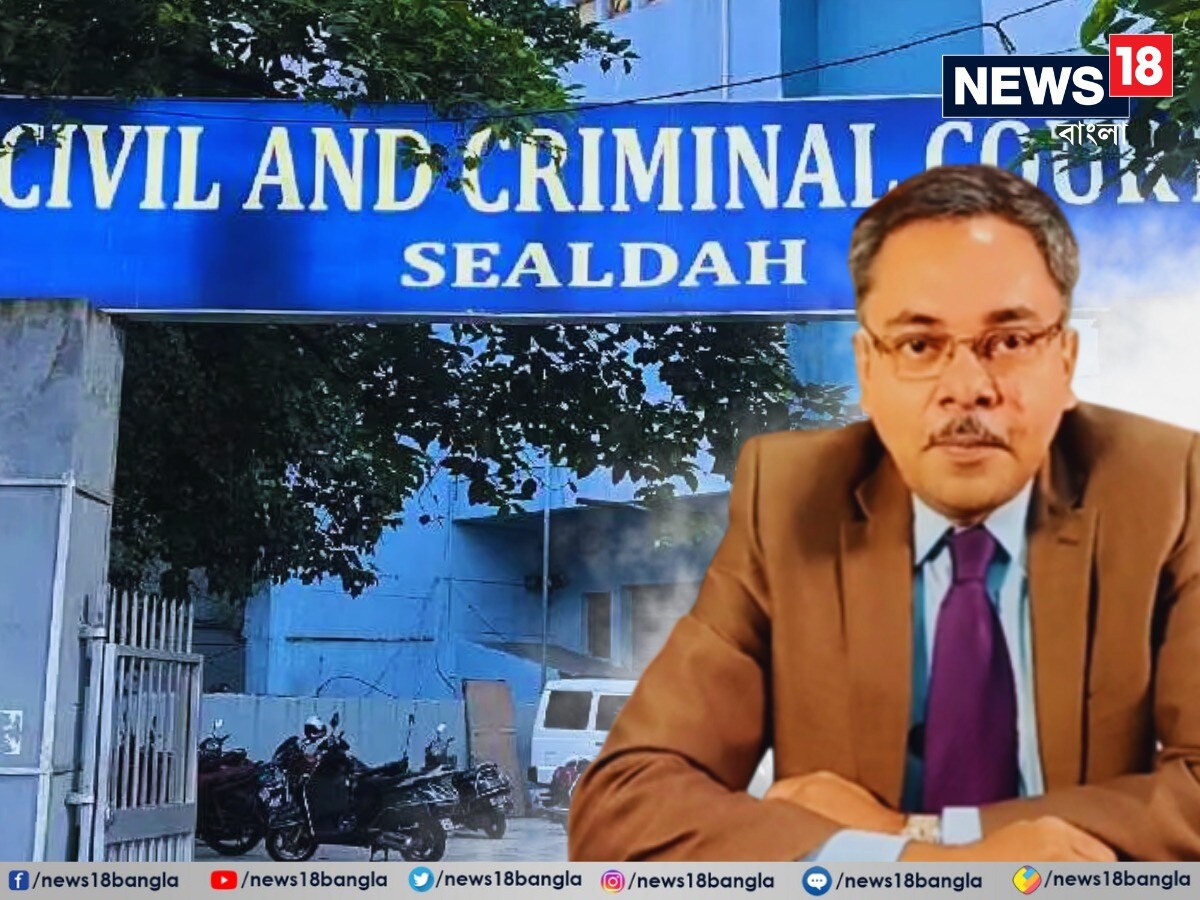 Sealdah Court Judge Anirban Das: 'প্ৰাণৰ পৰিৱৰ্তে প্ৰাণ নহয়!' সঞ্জয় ৰয়ক কিয় নিবিহিলে ...