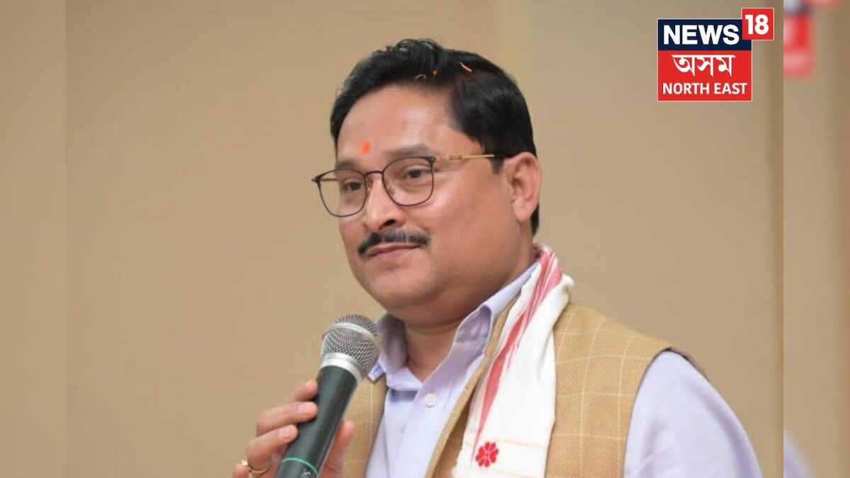 Dilip Saikia : মঙলদৈৰ অনুষ্ঠানত সাংসদ দিলীপ শইকীয়াই হেৰুৱালে এটা ...