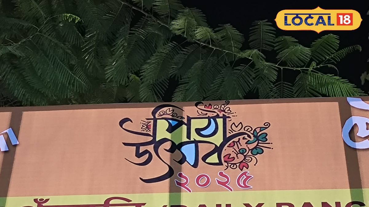 Silchar News: বৰাক উপত্যকাৰ কণ্টেণ্ট ক্ৰিয়েটৰৰ মিলনক্ষেত্ৰলৈ পৰিণত হ'ল ...