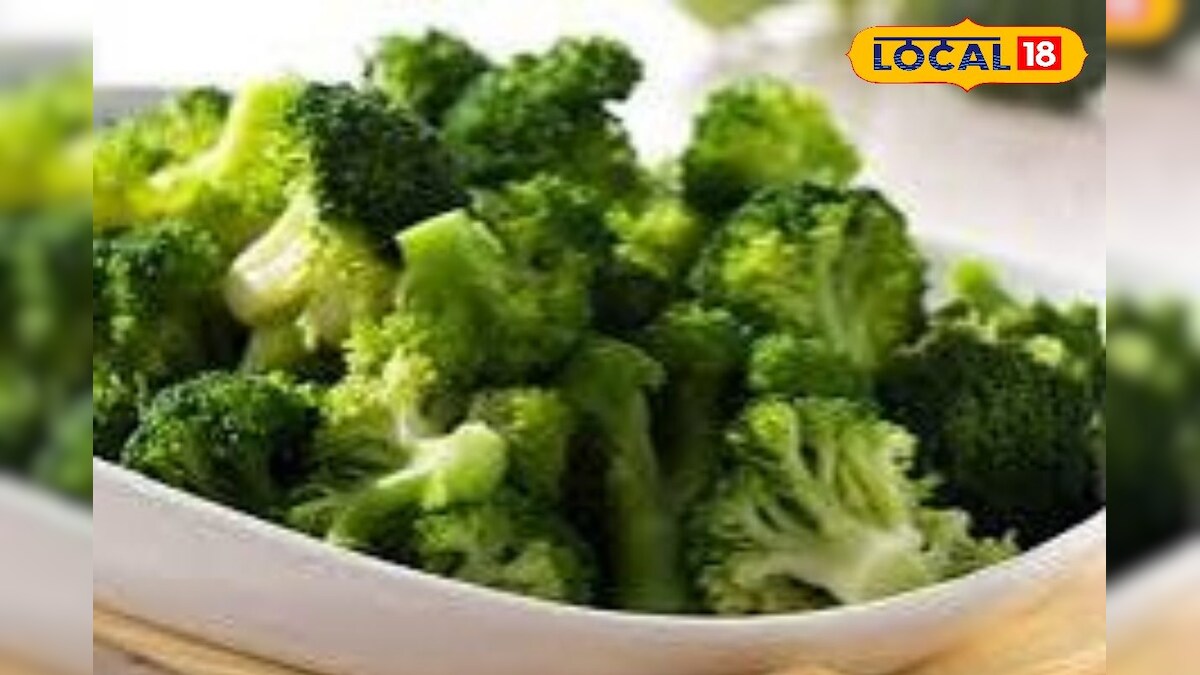 Health Benefits of Broccoli: শীতকালৰ ছুপাৰফুড ব্ৰকলিৰ এইসমূহ উপকাৰিতাৰ ...