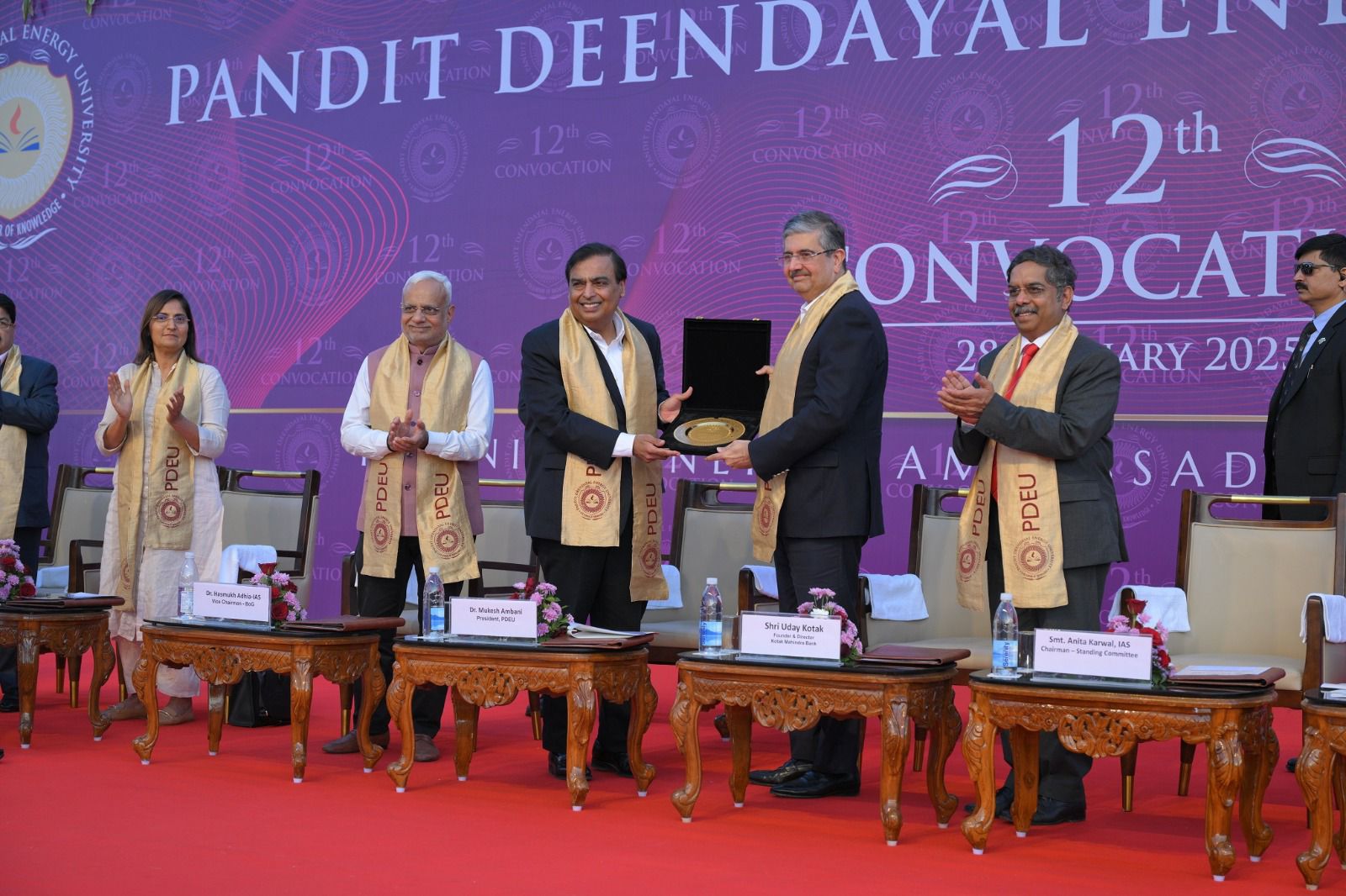 Mukesh Ambani : পণ্ডিত দীনদয়াল এনাৰ্জি ইউনিভাৰ্চিটীৰ দ্বাদশ সমাৱৰ্তন সম্পন্ন, ৰিলায়েঞ্চ ...