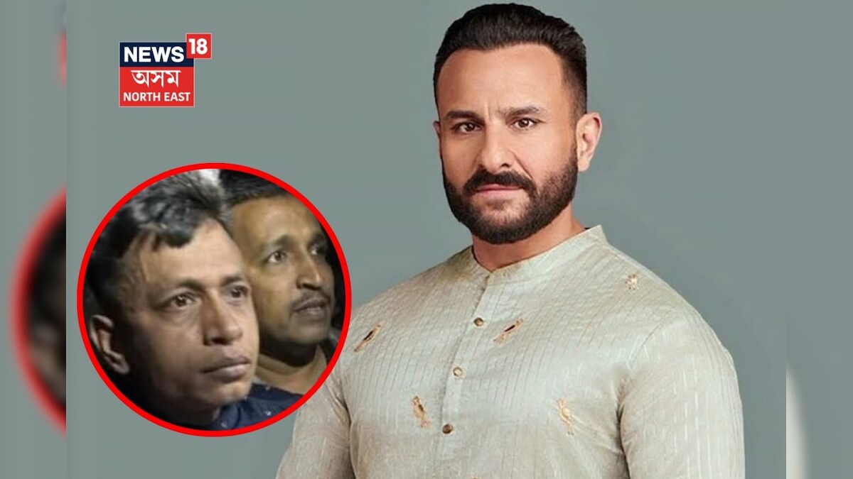 Saif Ali Khan: ইলিয়াছ হ’ল বিজয় দাস! ছঈফ আলী খানক আক্ৰমণ কৰা মূল ...