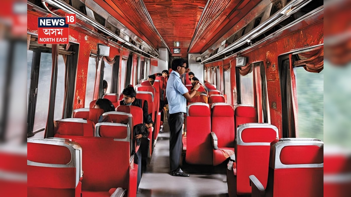 ৰাজধানী এক্সপ্ৰেছত বহি গৈ আছিল পৰিয়ালটো, TTE আহি সুধিলে, ‘‘টিকট ক’ত?’’, উত্তৰ শুনাৰ পিছতে ডবাটো ...