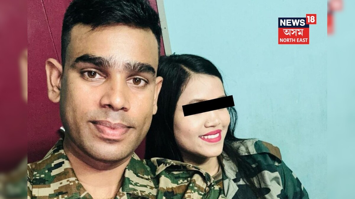Assam Crime News: নিশা ওলাই গৈছিল ঘৰৰ পৰা, পুৱা বিলাসী বাহনত উদ্ধাৰ ...