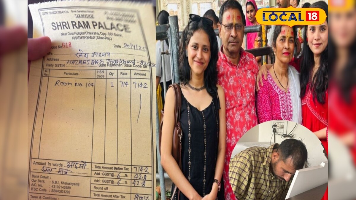 Viral News: হোটেলৰ টয়লেটলৈ গ’ল যুৱতীগৰাকীৰ মাতৃ! ৬ মিনিট ওলাই আহে ...