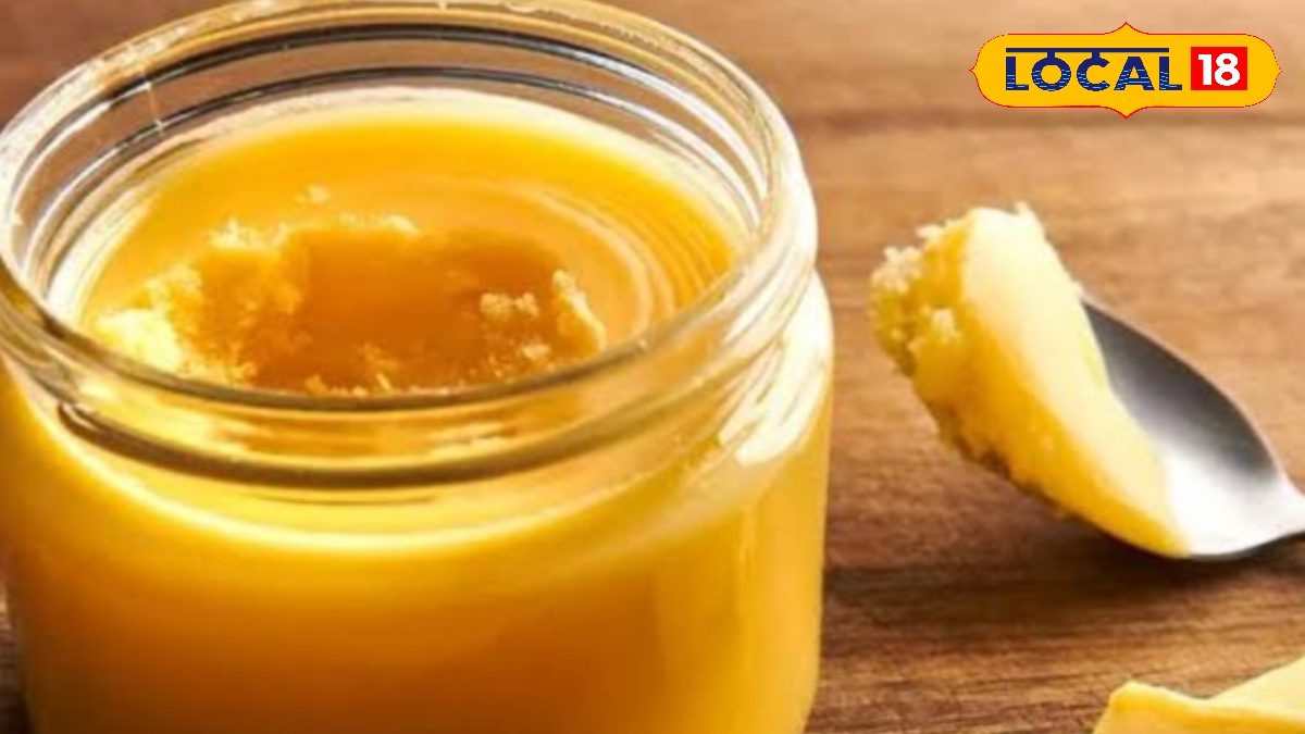 Health Benefits of Ghee: ঘিউ বা বাটাৰ খাই ভাল পাই নেকি আপুনি? তেন্তে ...