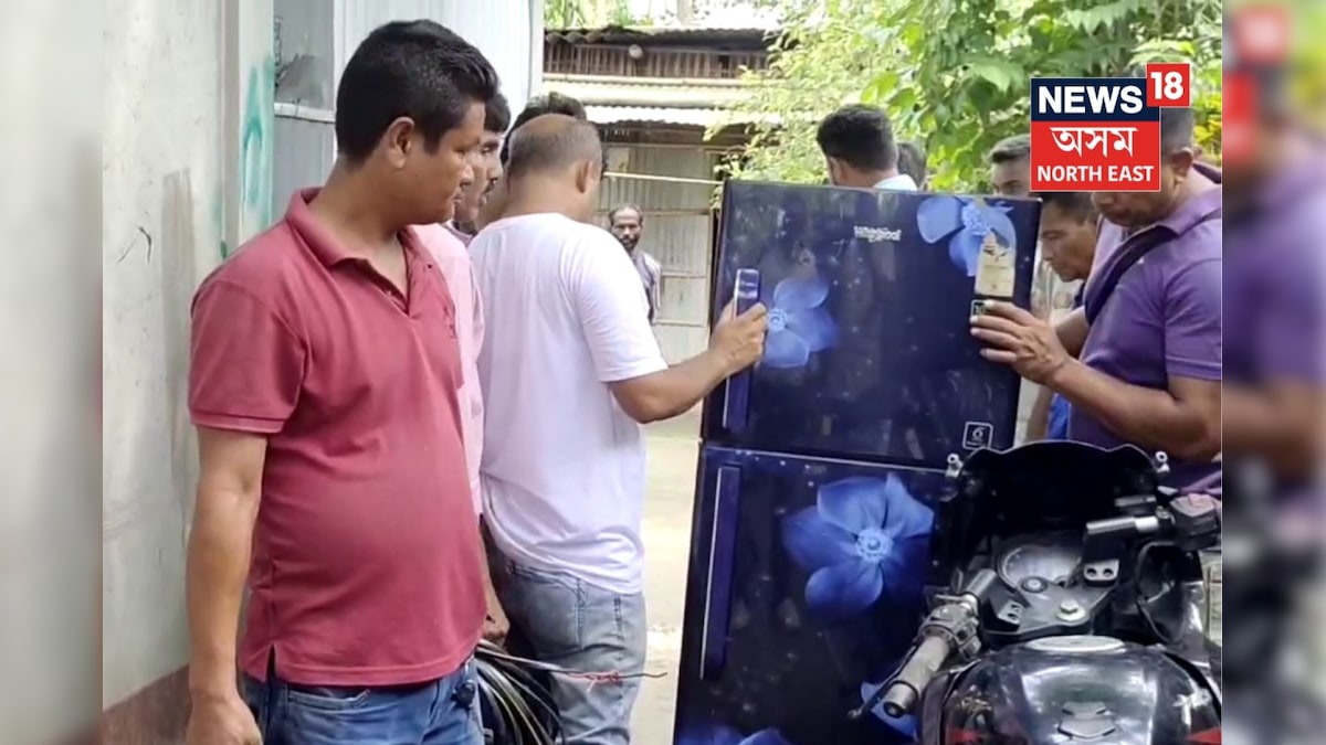 Rangia APDCL: ঘৰখনত হঠাৎ Rangia APDCL: ঘৰখনত হঠাৎ সোমাই আহিল APDCLৰ বিষয়া-কৰ্মচাৰী! ভিতৰত সোমাই ...