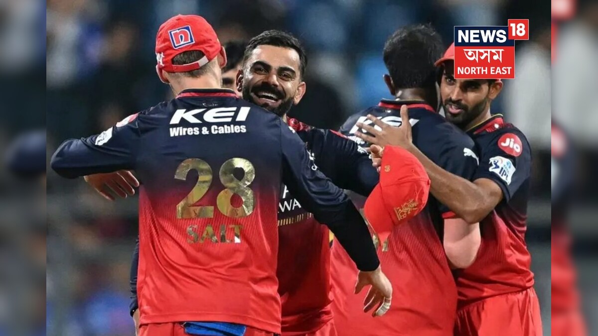 IPL 2025 : পঞ্জাব কিংছক পৰাস্ত কৰি আই পি এলৰ ফাইনেলত ৰয়েল চেলেঞ্জাৰ্ছ ...