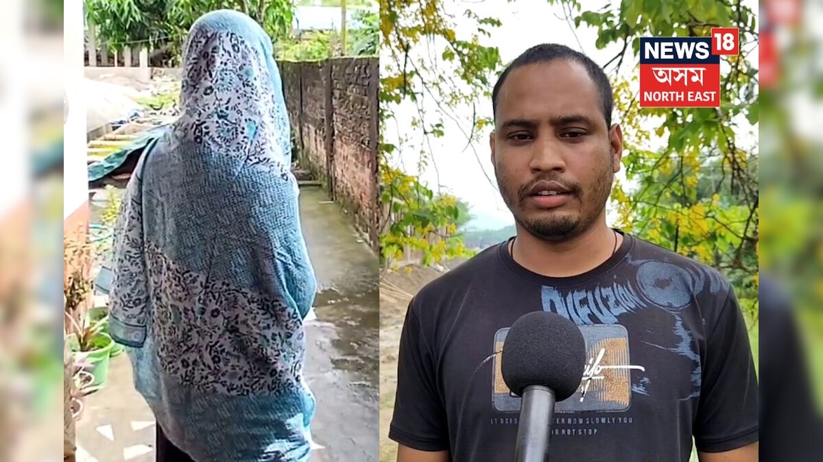 Rangia: ‘‘মোৰ স্বামী ৬ মাহৰ পৰা নিৰুদ্দেশ হৈ আছে, মোৰ স্বামীৰ সন্ধান দিলে ১ লাখ টকা দিয়া হ’ব ...