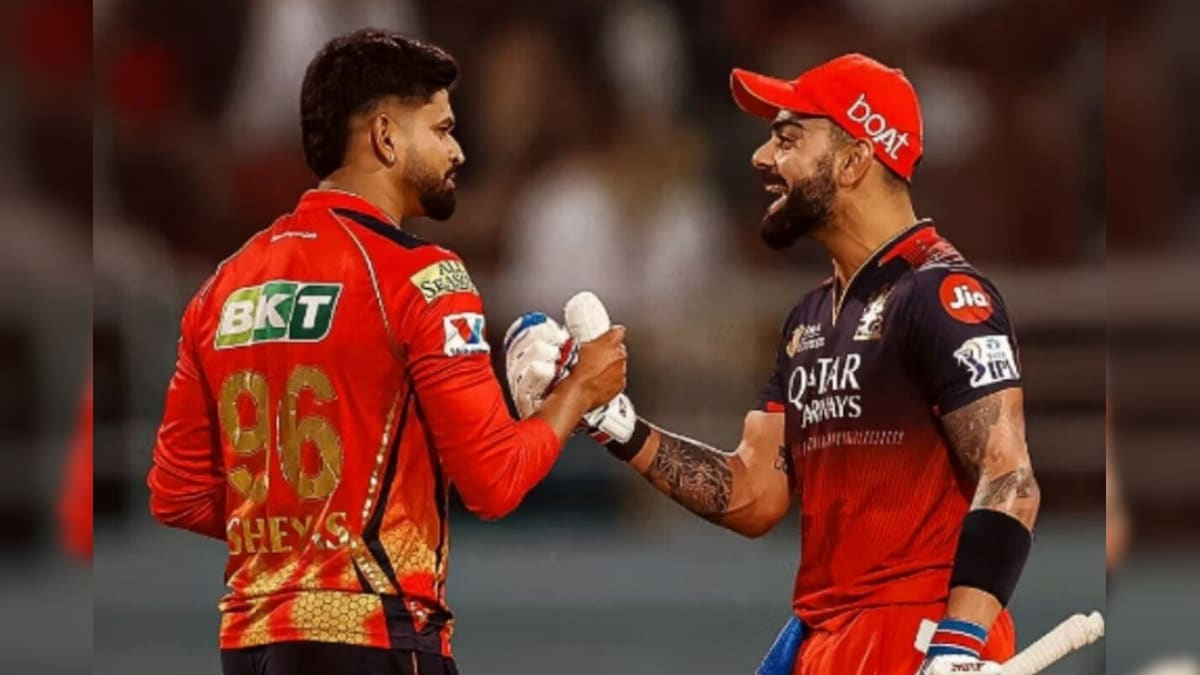 IPL 2025 Final RCB vs PBKS : আই পি এলৰ মেগা ফাইনেলত আৰ চি বি আৰু পঞ্জাব ...