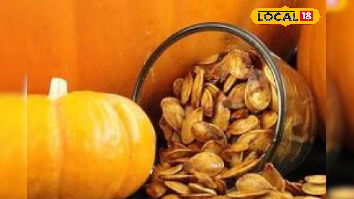 Health Benefits of Pumpkin Seeds: ৰঙালাও খাই পেলায় দিয়ে নেকি গুটি ...