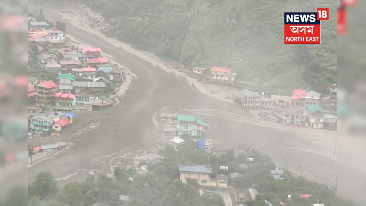 উত্তৰাখণ্ডত প্ৰকৃতিৰ ৰুদ্ৰ ৰূপ, খীৰ গংগাত ডাৱৰ বিস্ফোৰণৰ ফলত ...