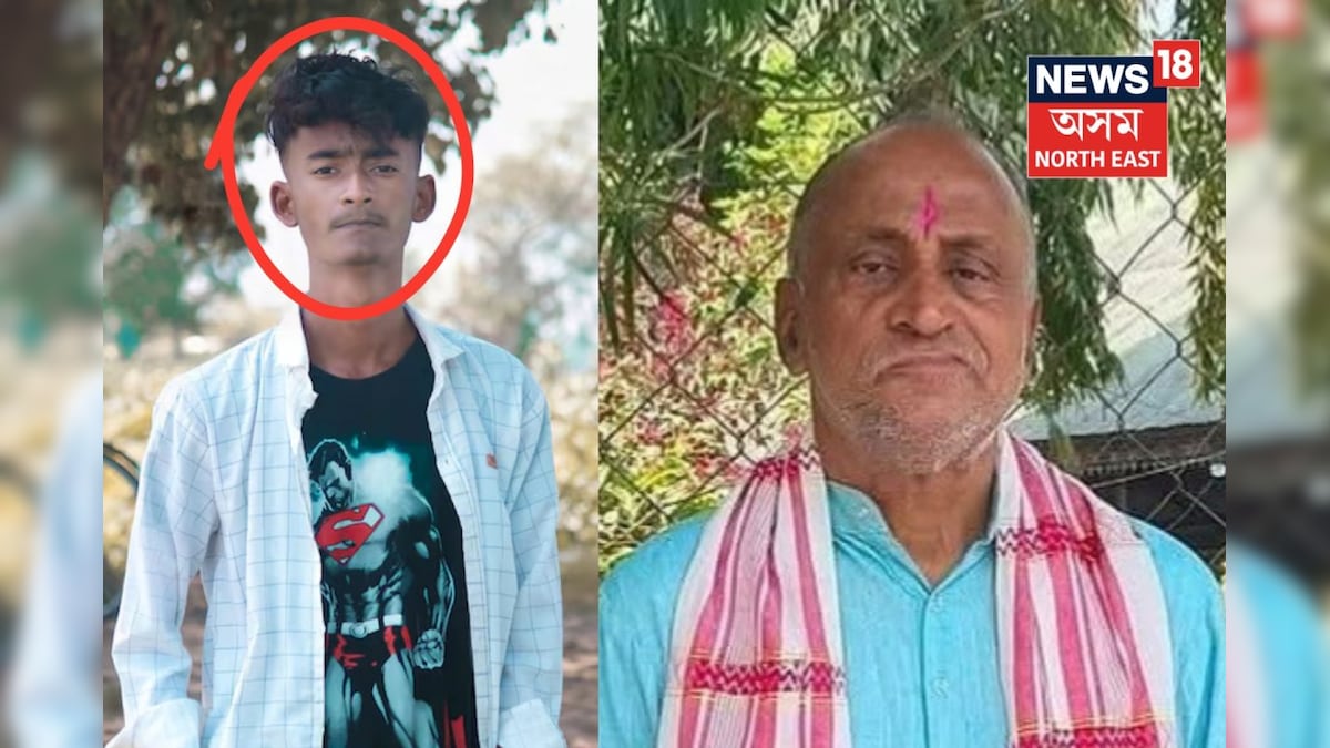 Nalbari Dacoity News: প্ৰেমিকাক Gift দিছিল ডকাইতি কৰি নিয়া ম’বাইল ...