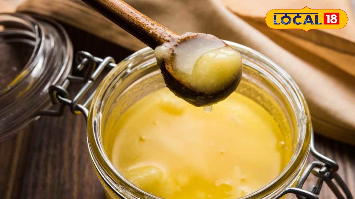 Health Benefits of Ghee in Winter: বৃদ্ধি পাব ৰোগ প্ৰতিৰোধ ক্ষমতা ...