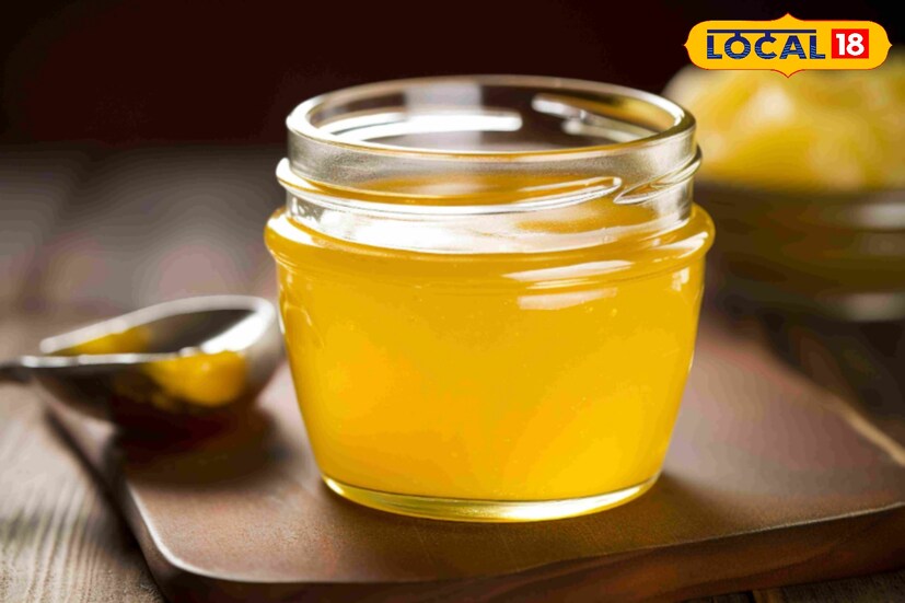 Health Benefits of Ghee in Winter: বৃদ্ধি পাব ৰোগ প্ৰতিৰোধ ক্ষমতা ...