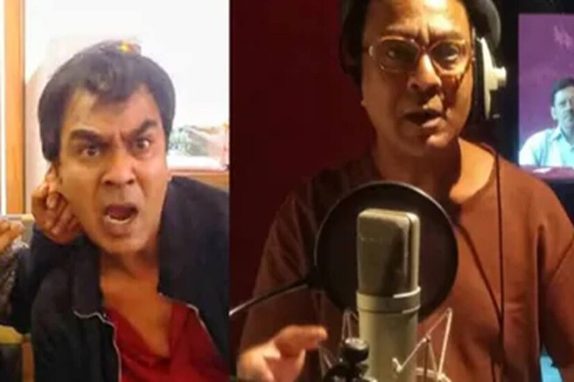 Dhurandhar Actor Nadeem Khan Arrested: বিবাহৰ প্ৰলোভনেৰে বনকৰা যুৱতীৰ ...