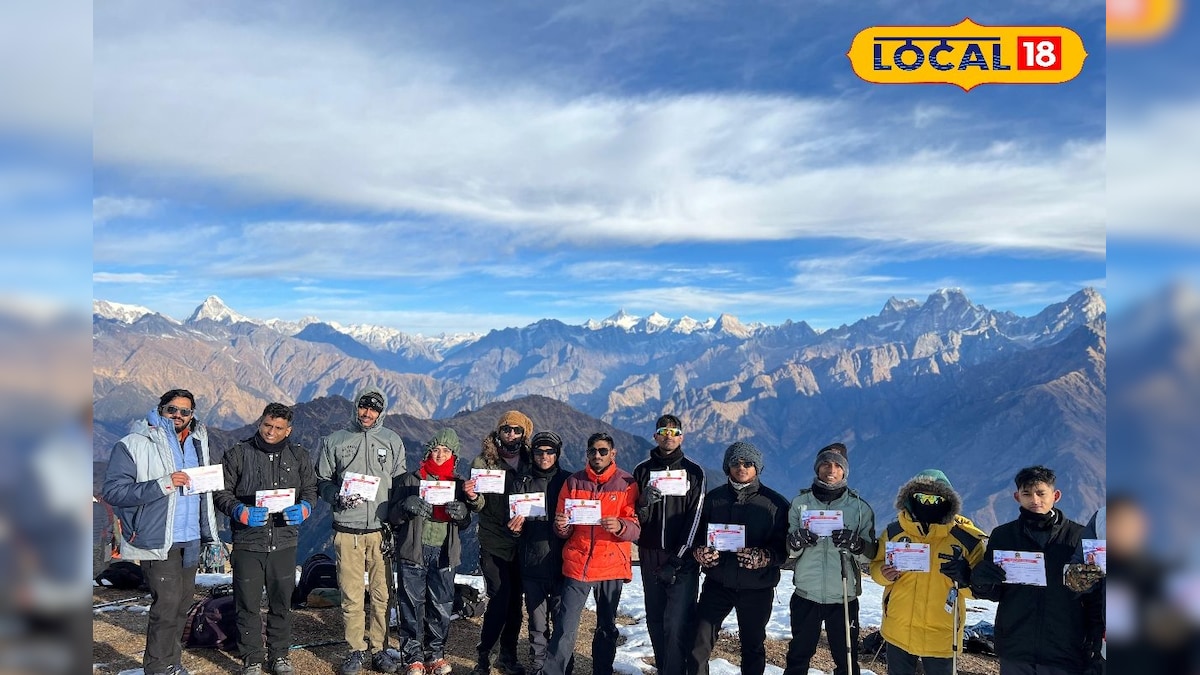 Silchar News: উত্তৰাখণ্ডৰ ১৫,০৬৯ ফুট উচ্চতাৰ বিখ্যাত পাংগাৰচুল্লা শৃংগ ...