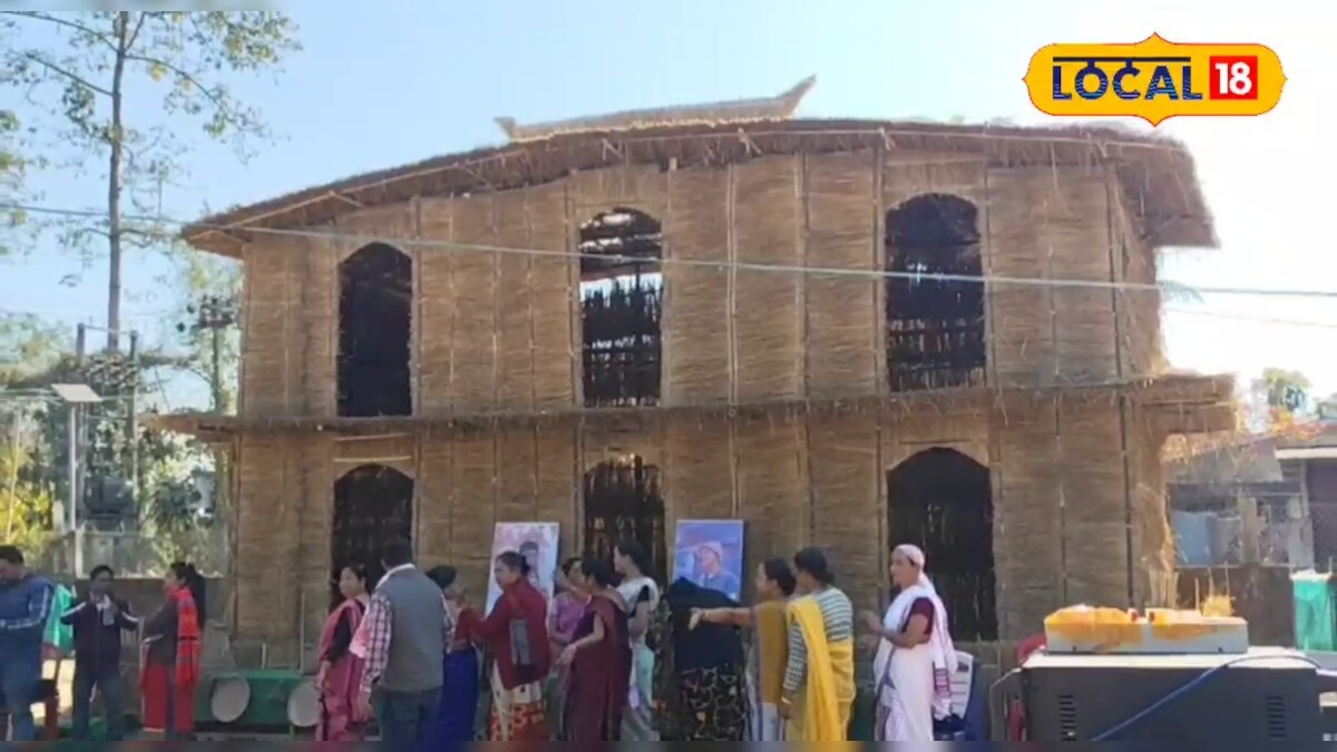 Bhogali Bihu 2026: পৰম্পৰা আৰু সংস্কৃতিৰ মিলনেৰে ডিব্ৰুগড়ৰ বাণীপুৰ ...