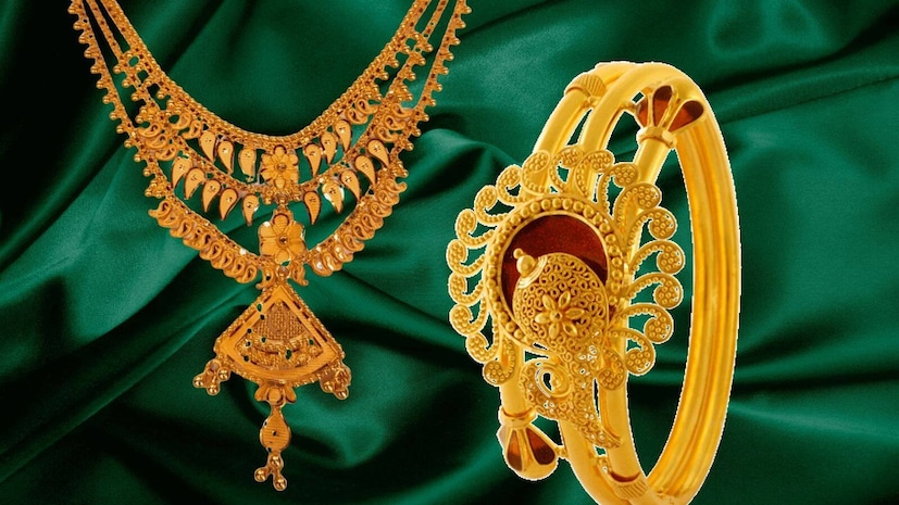 Gold Price Today: সোণ ক্ৰয়ৰ বাবে সুবৰ্ণ সুযোগ! পুনৰ হ্ৰাস পালে সোণৰ ...