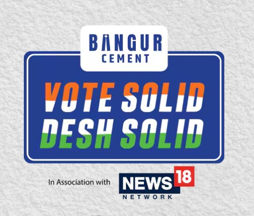 Bangur Cement