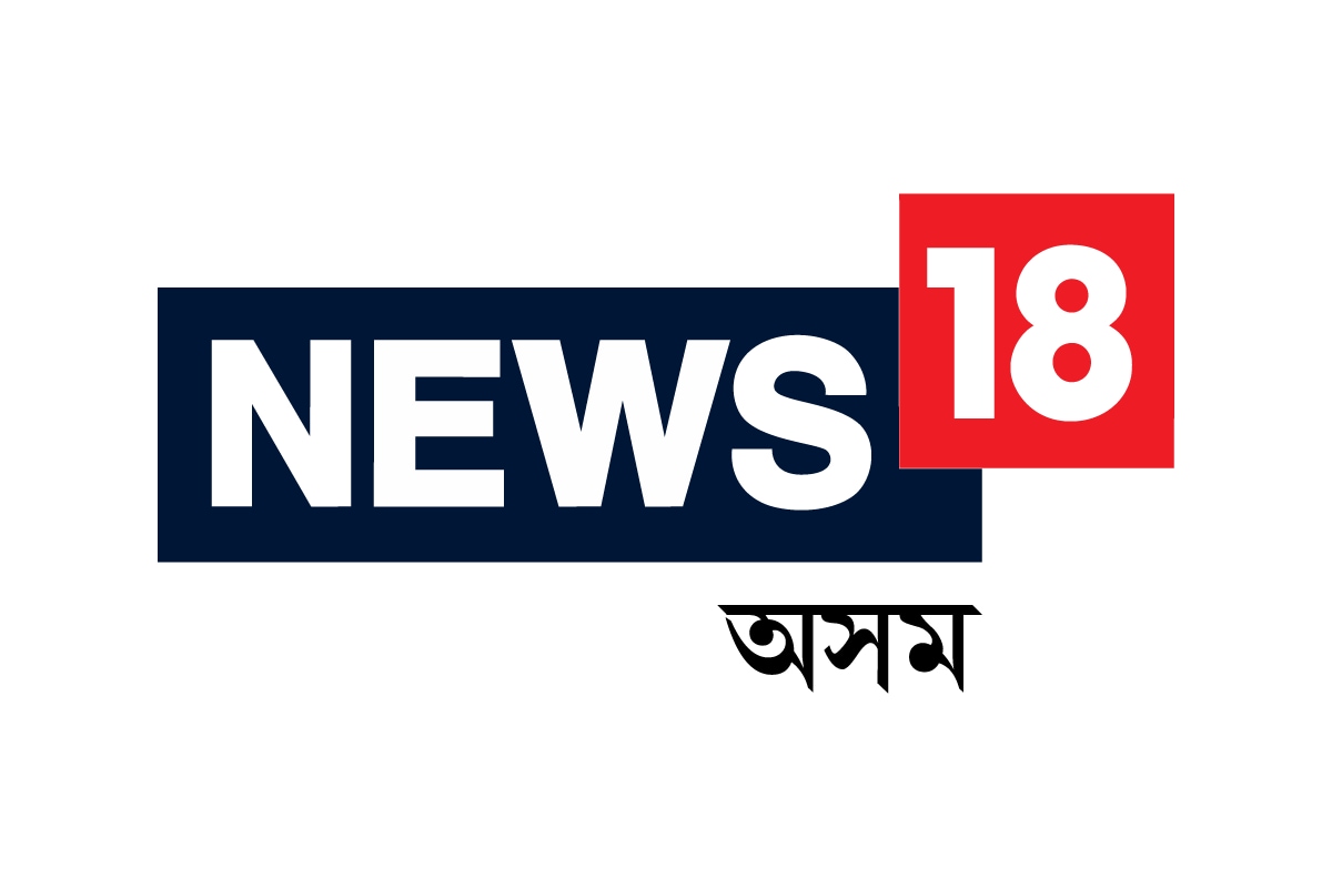 News18 Assam/North-East Live TV: Assamese News Live TV Watch Online ...