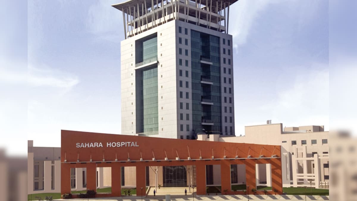 लखनऊ का सहारा हॉस्पिटल बिकेगा, सुप्रीम कोर्ट ने दी मंजूरी