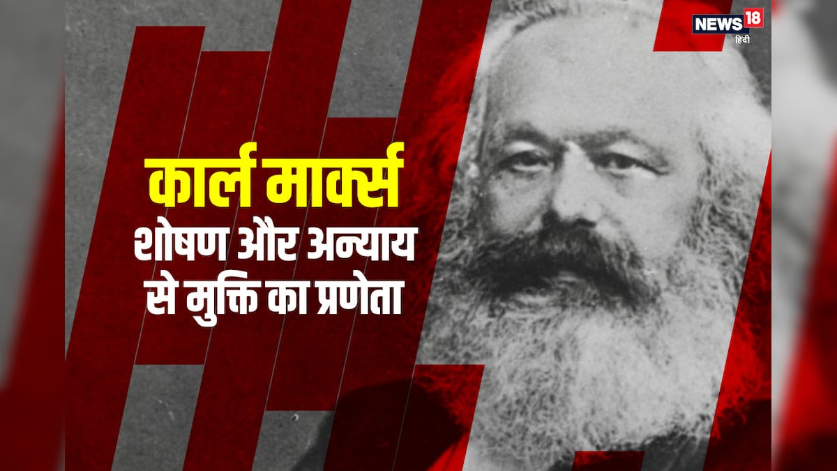 famous thinker karl marx's love letter to his lover and wife jenny ...