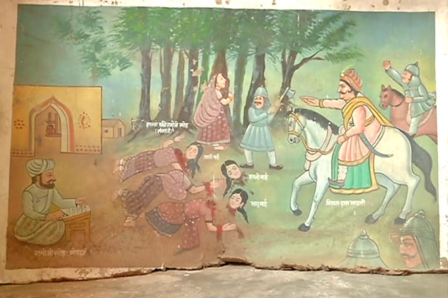 khejarli village world environment day special