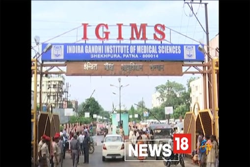 Patna IGIMS hospital in captivity of brokers– News18 Hindi