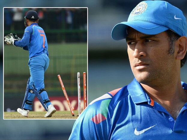 MS Dhoni Sets New World Record of 100 Stumpings, overhauls Kumar ...