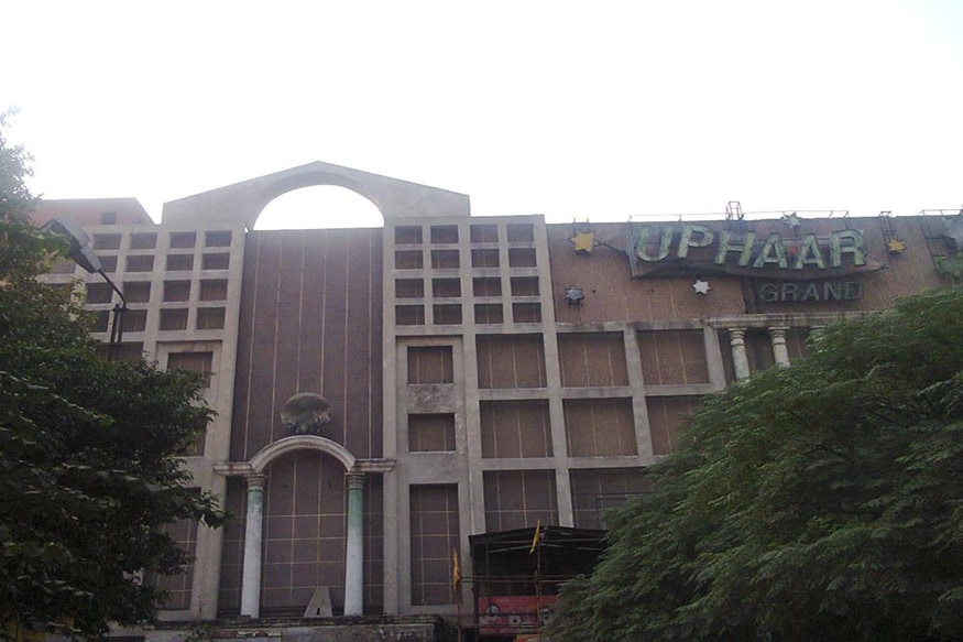 21 साल पहले की उस खौफनाक शाम की कहानी, जानें कैसे हुआ था उपहार ...