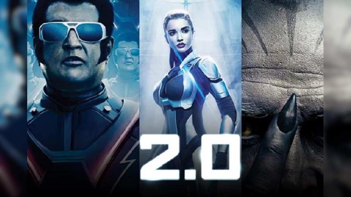 जब 2.0 लिखा जाता है तो उसका क्या मतलब होता है? - News18 हिंदी