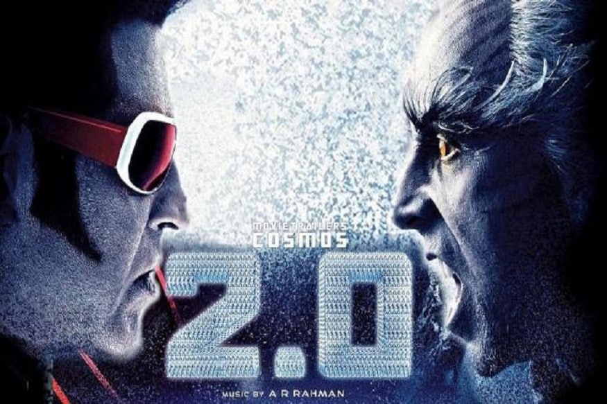 जब 2.0 लिखा जाता है तो उसका क्या मतलब होता है?NaN