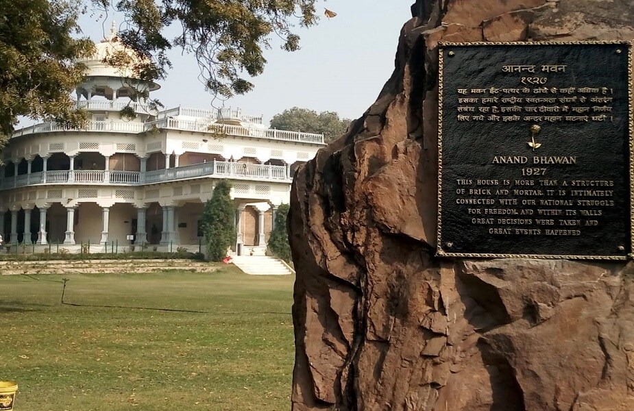 PHOTOS: तस्वीरों में देखिए नेहरू से जुड़े आनंद भवन की खूबसूरती-See ...