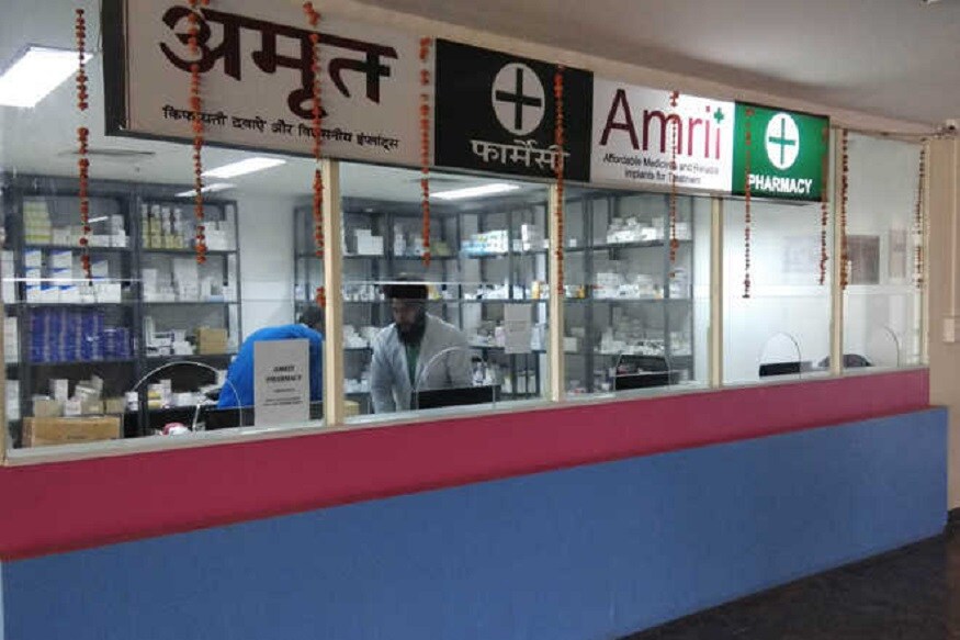 यहां से खरीदें आधी से भी कम कीमत पर दवाएं, आप के पास भी है ये सरकारी ...