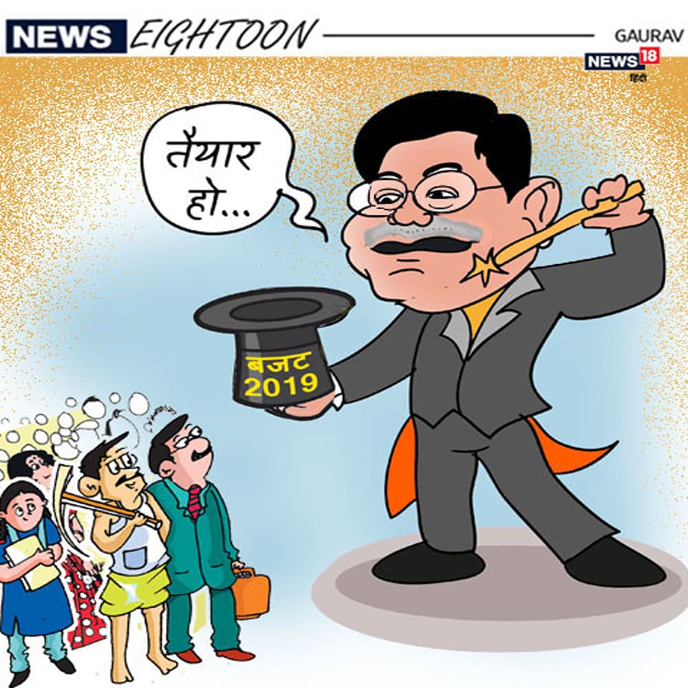 best hindi cartoons on budget