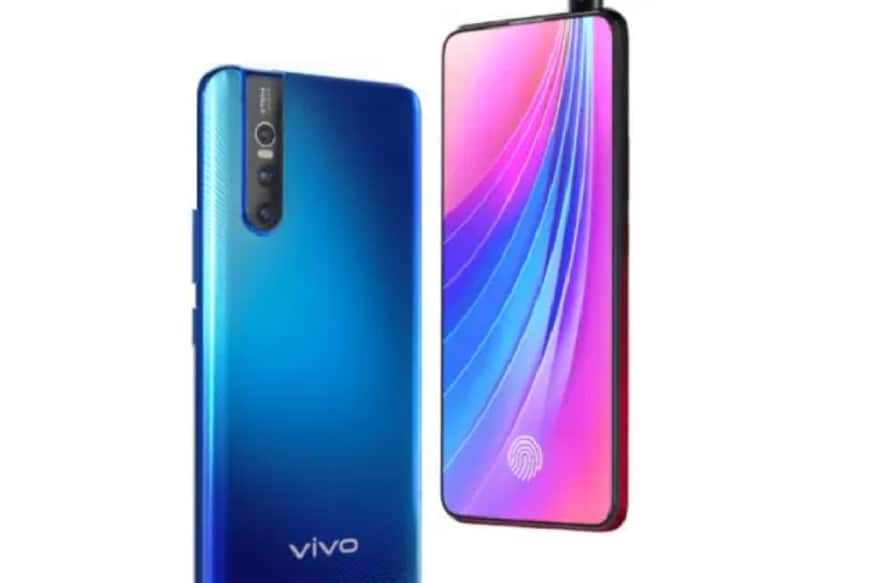 Vivo V15 Pro के स्पेसिफिकेशंस हुए लीक, जानें क्या होगा इसमें खास-vivo ...