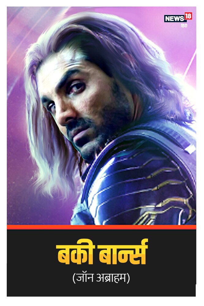 IRON MAN रणवीर सिंह और सनी देओल बने HULK, बॉलीवुड में ये बनेंगे ...