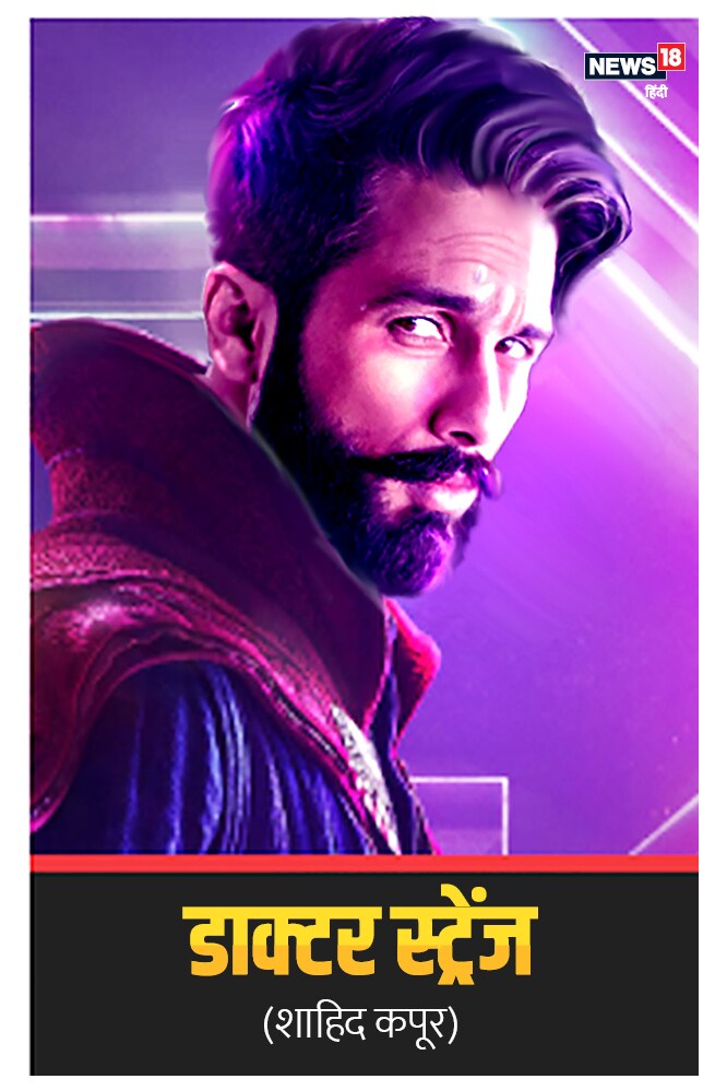 IRON MAN रणवीर सिंह और सनी देओल बने HULK, बॉलीवुड में ये बनेंगे ...