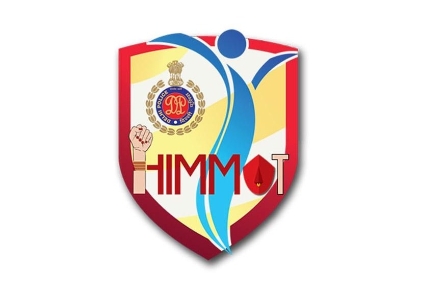 Womens Day Special: पांच शानदार ऐप जिसे महिलाओं को अपने फोन में जरूर ...