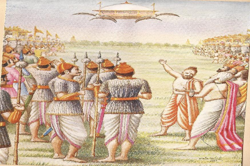 चमगादड़ नहीं मोर जैसी थी रावण के पुष्पक विमान की आकृति, कई और भी थीं ...