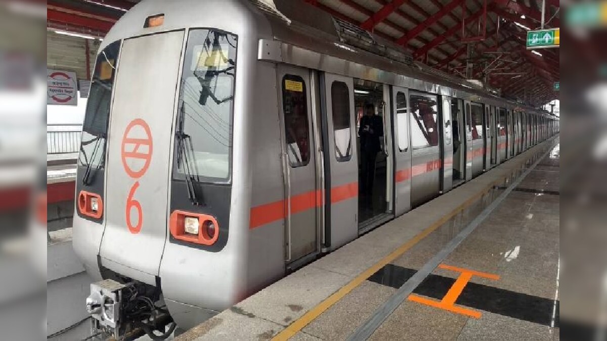 DMRC ने दिल्ली मेट्रो के सभी स्टेशनों के एंट्री और एग्जिट गेट खोले ...
