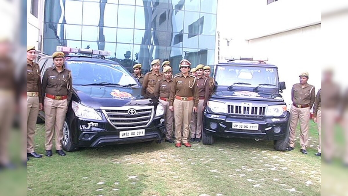 देर रात महिलाओं को घर तक छोड़ने में अहम कड़ी साबित होगी PRV टीम ...