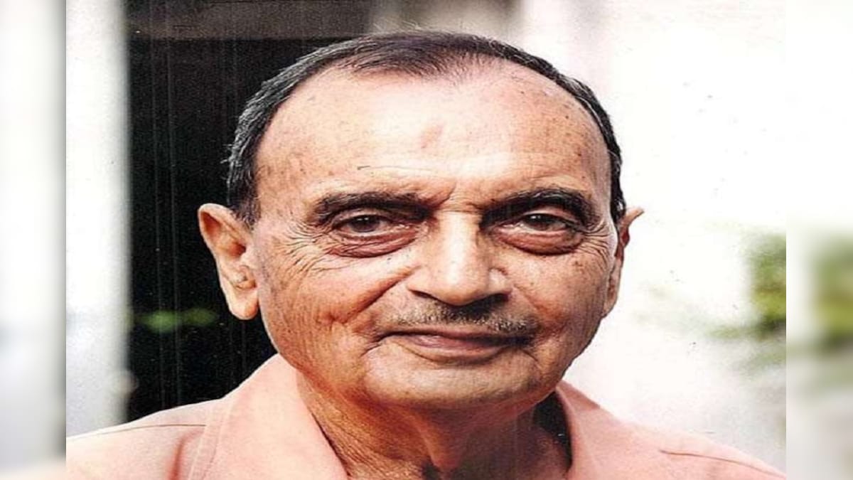 डुमरांव महाराजा कमल सिंह का 93 साल की उम्र में निधन, राजकीय सम्मान के ...