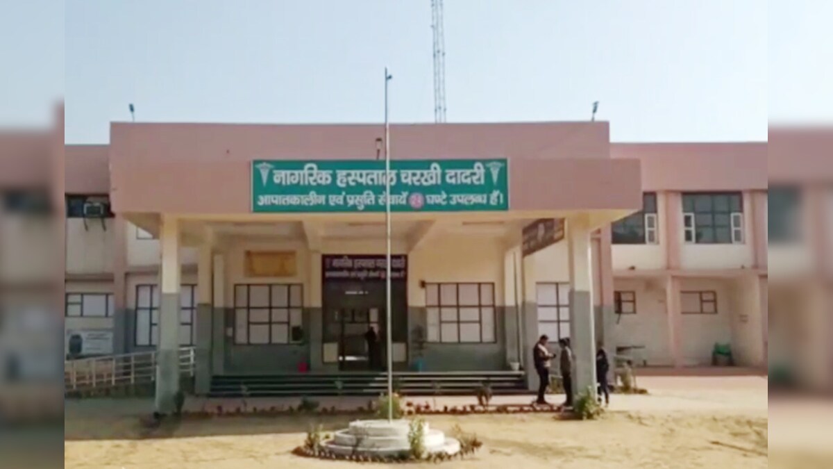 दादरी-दिल्ली पर ट्रक ने बाइक को मारी टक्कर, महिला की मौत व ड्राइवर गंभीर