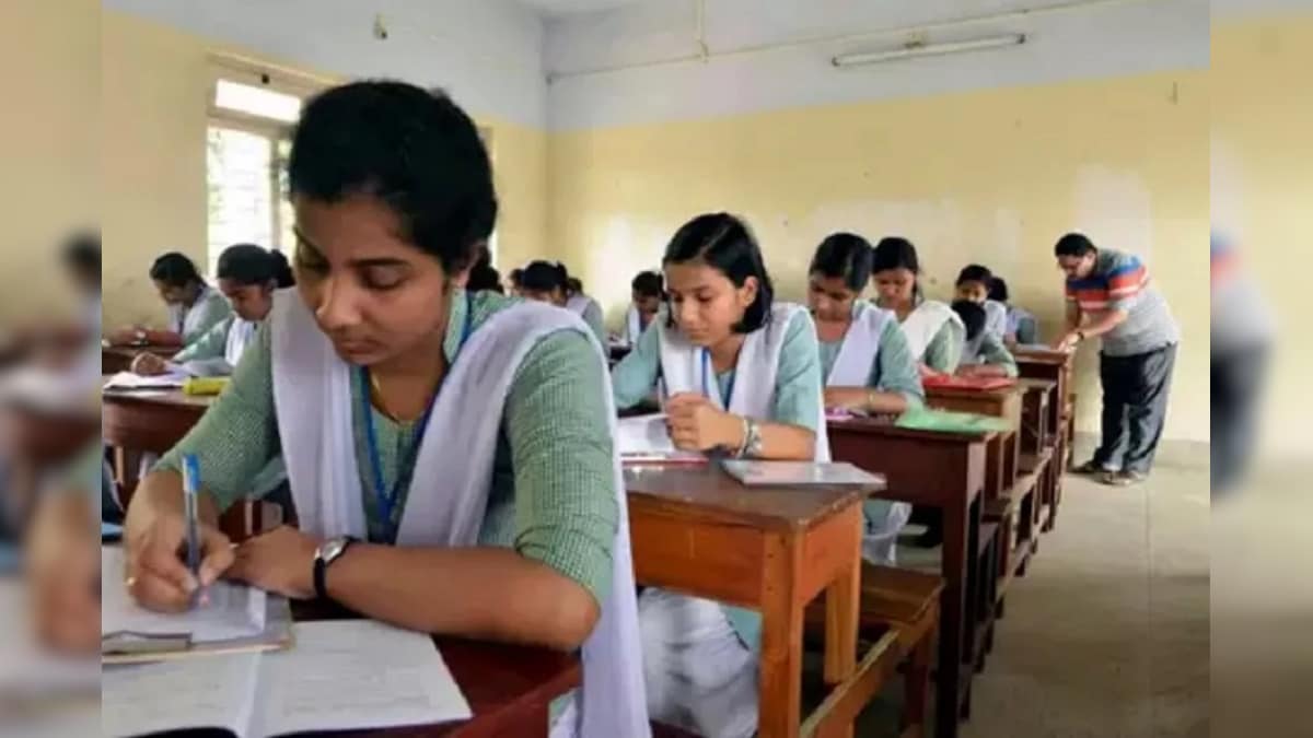 UP Board Exam 2020: नकल पर नकेल के लिए अब सीरियल नंबर के साथ 4 रंगों ...