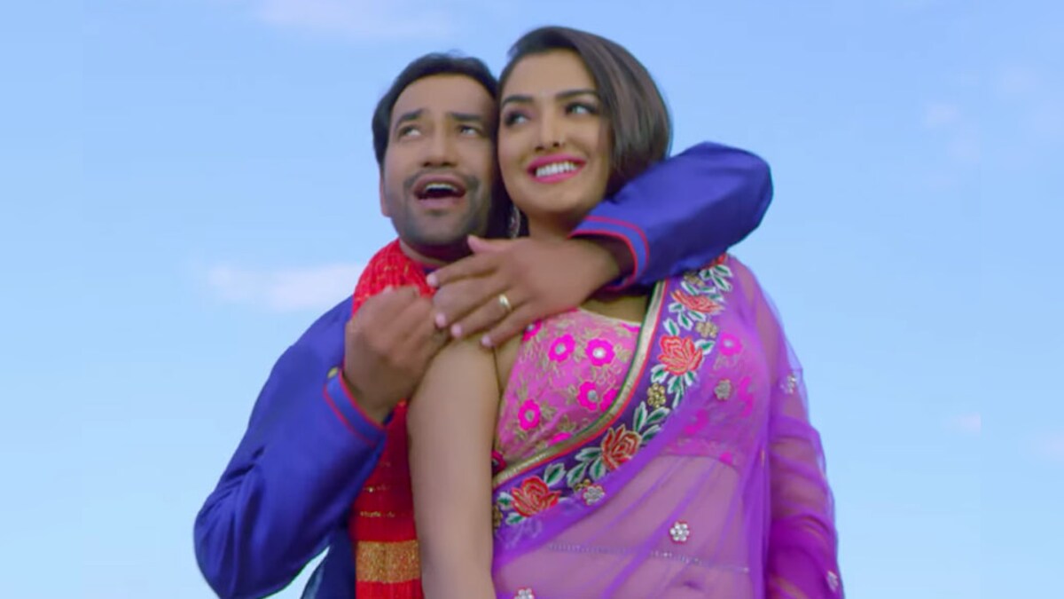 निरहुआ-आम्रपाली के इस वीडियो ने इंटरनेट पर मचाया धमाल, लाखों बार देखा ...