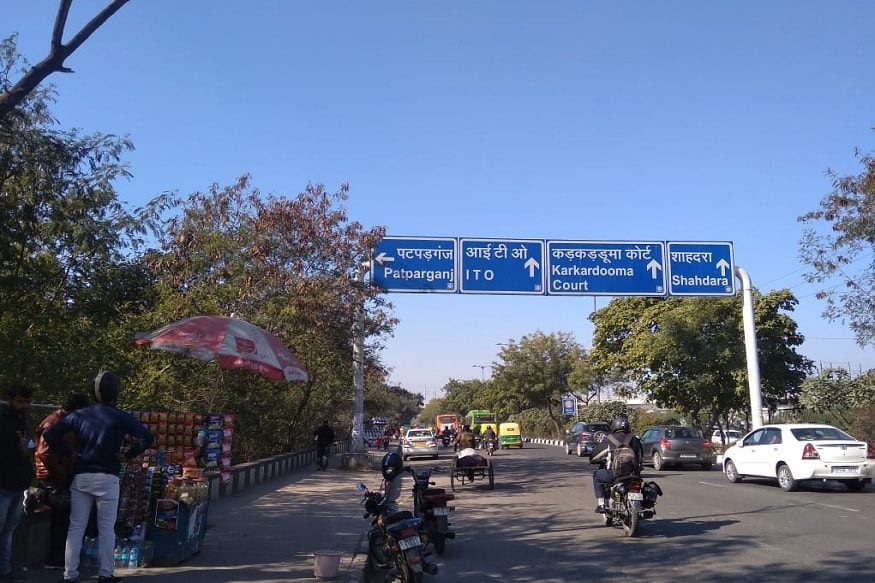 Delhi Assembly Election Results: 10वें राउंड तक मनीष सिसोदिया की सांसें ...